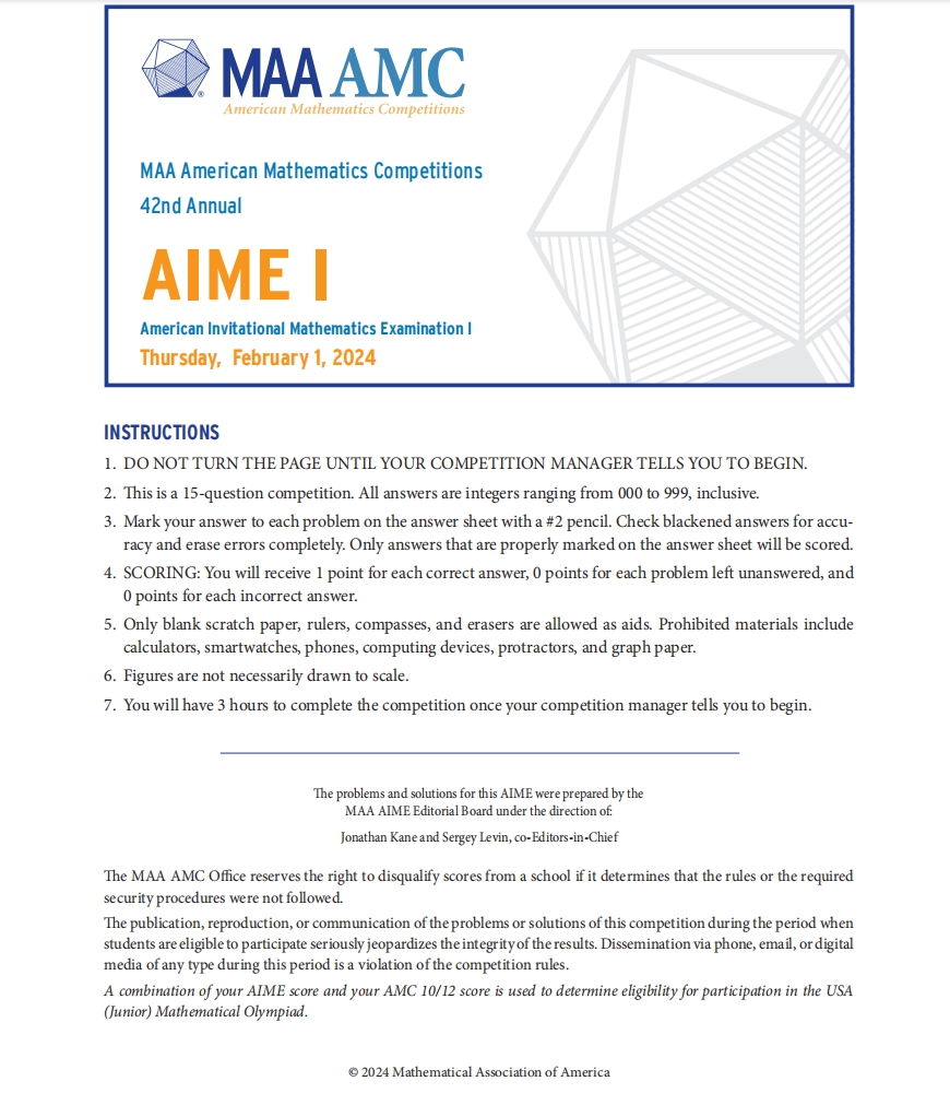 2024年 AIME I 数学邀请赛真题