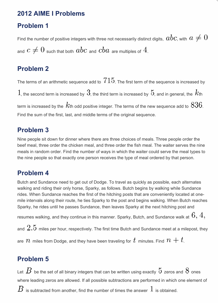 2012年 AIME I 数学邀请赛真题